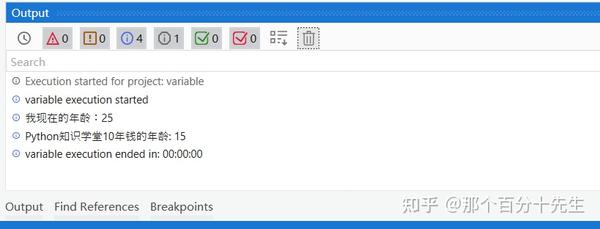 UiPath手把手教程七-数据类型基本知识 - 知乎