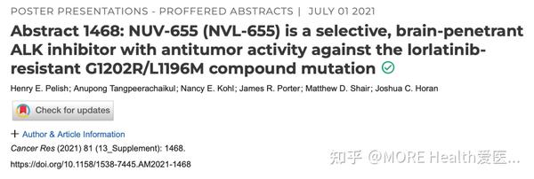AACR23速递｜重大突破！肺癌最新疗法、新药出炉 - 知乎