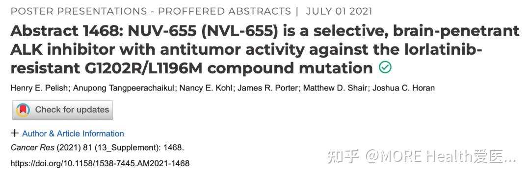 AACR23速递｜重大突破！肺癌最新疗法、新药出炉 - 知乎
