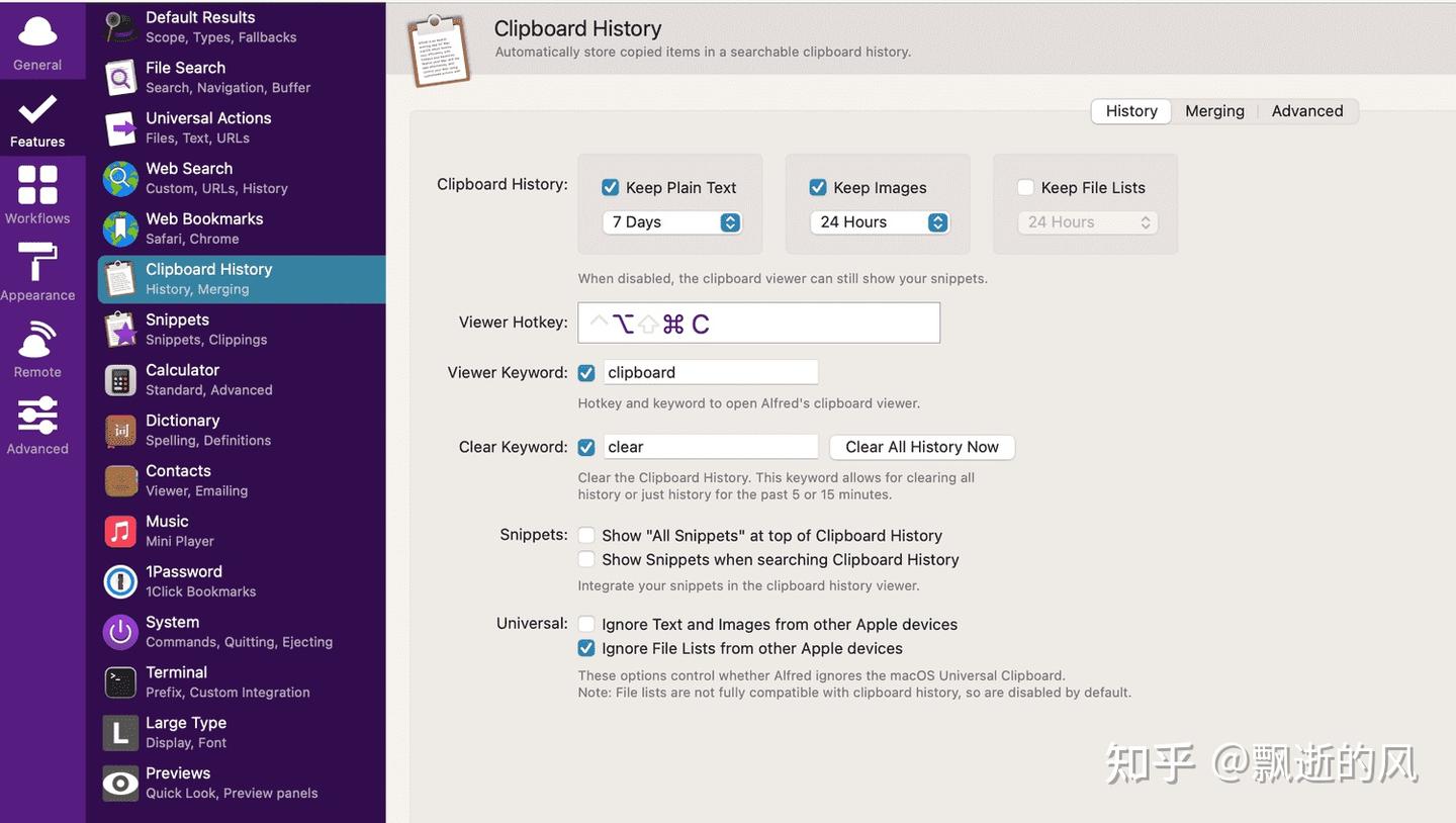 MacOS神器之Alfred workflow概览 - 知乎