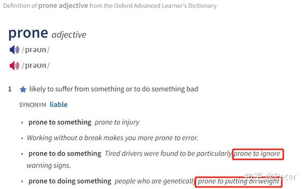 be prone to后面究竟是do还是doing？ - 知乎