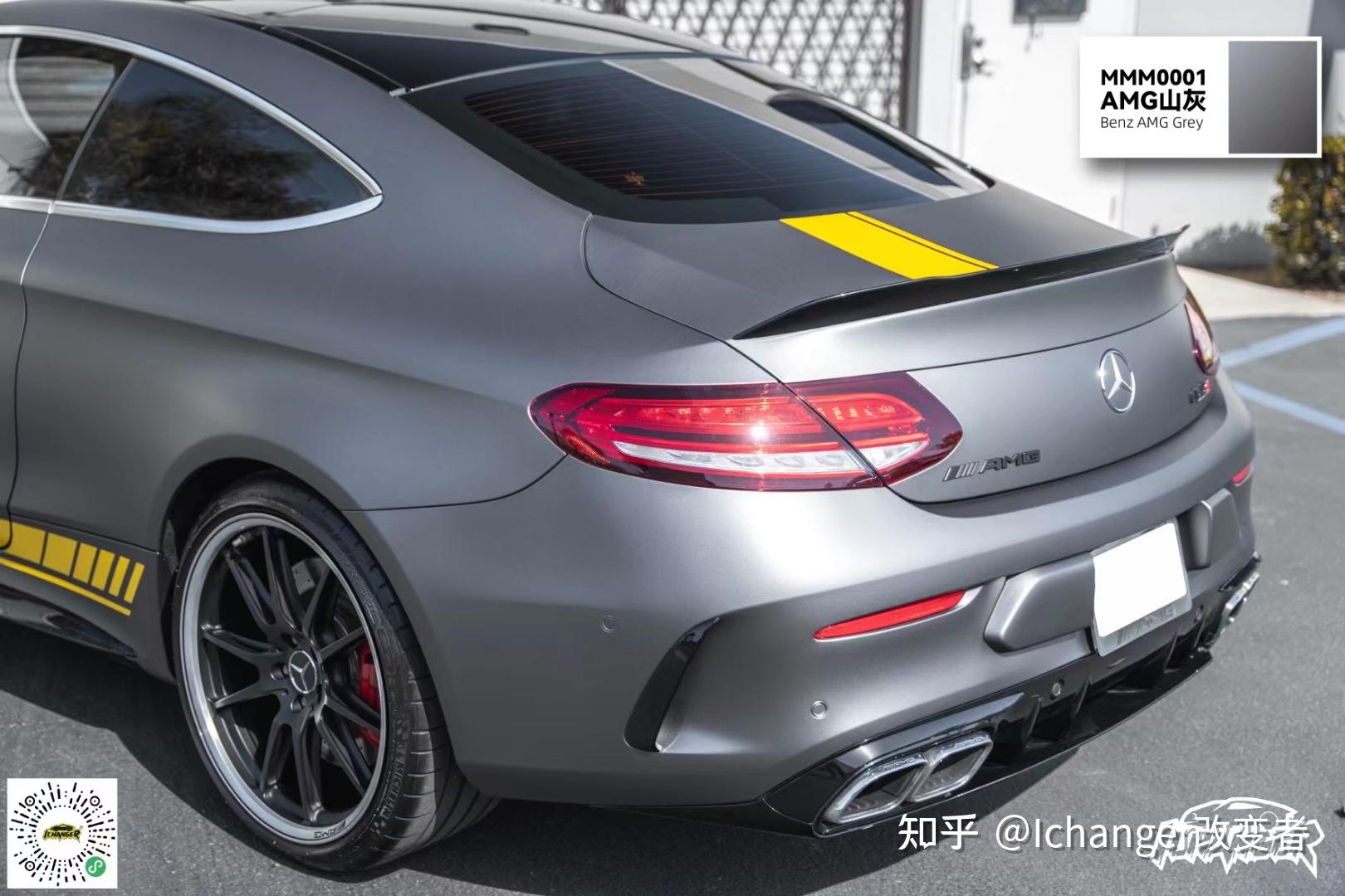 奔驰AMG C63-Ichanger改色膜山灰，突出细节 彰显质感 - 知乎