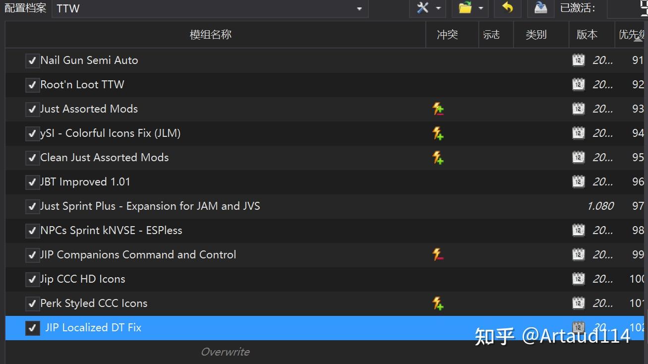 纵贯线记录——从零开始的英文版TTW安装配置记录 功能与大修部分 - 知乎