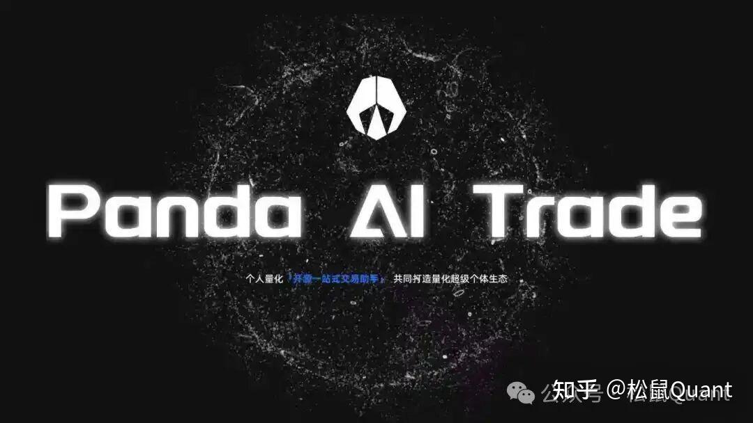 开源项目 | 如何0代码构建量化交易策略，可视化工作流轻松帮你搞定 - 知乎