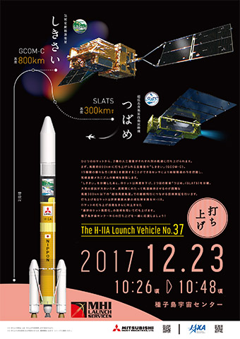 【技术·国际航天】卫星能飞多低？VLEO 是否可行？商业航天的企业家们计划找出答案 - 知乎