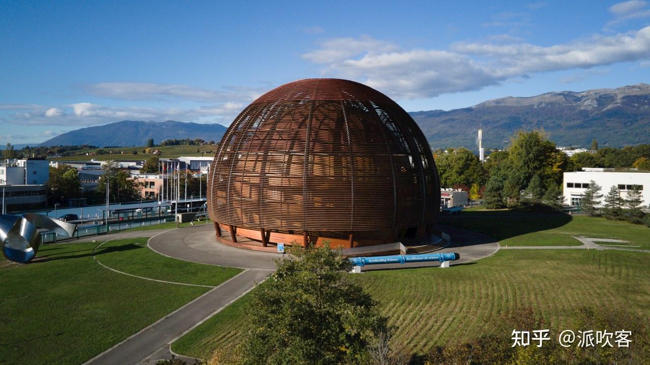 毁灭世界的武器---CERN（欧洲核子研究中心） - 知乎
