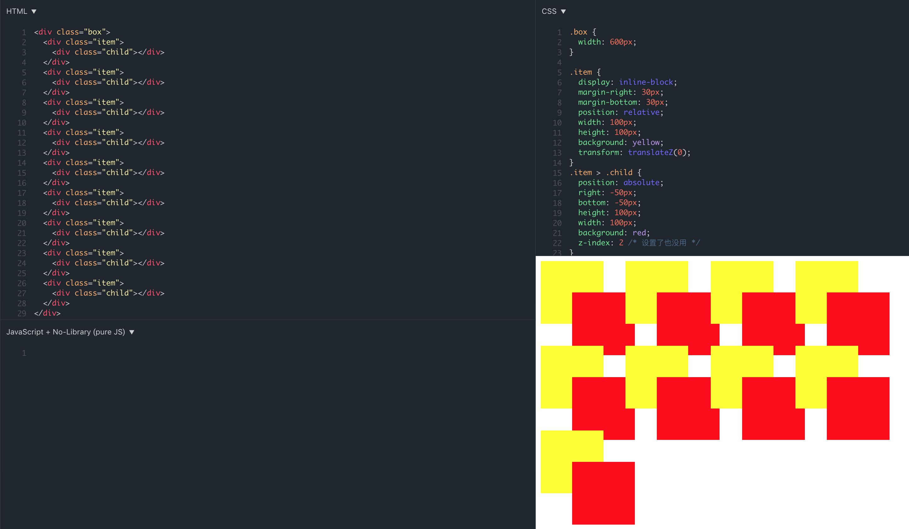 深入理解 CSS 属性 z-index - 知乎