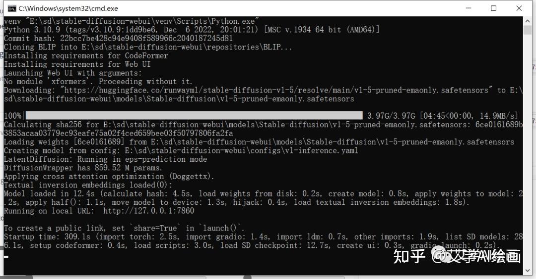 十分钟学会世界顶级AI绘画神器Stable Diffusion(win10版本) - 知乎