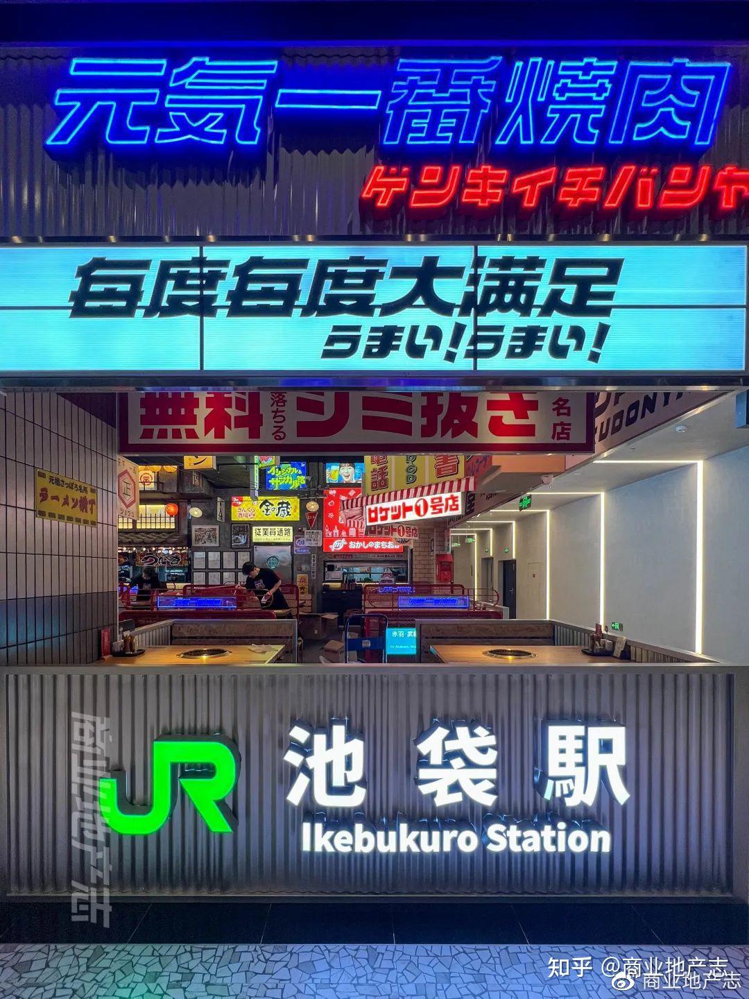 CRR 速记 | DT51，SKP的mini版？ - 知乎