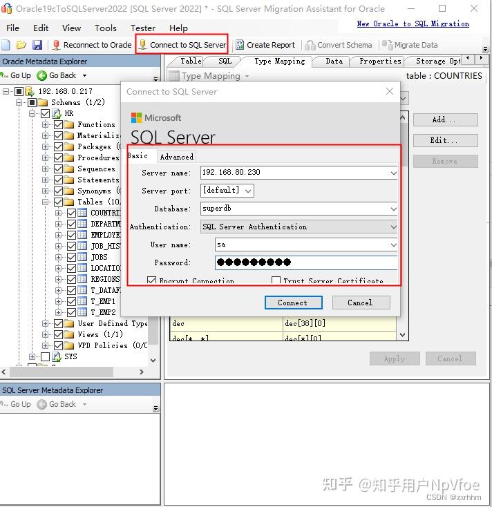 迁移助手ssma For Oracle将 Oracle 数据库迁移到sql Server 知乎