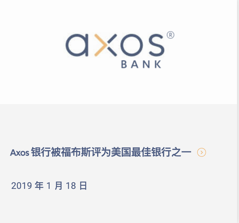 Axos Bank-数字资产友好银行 - 知乎
