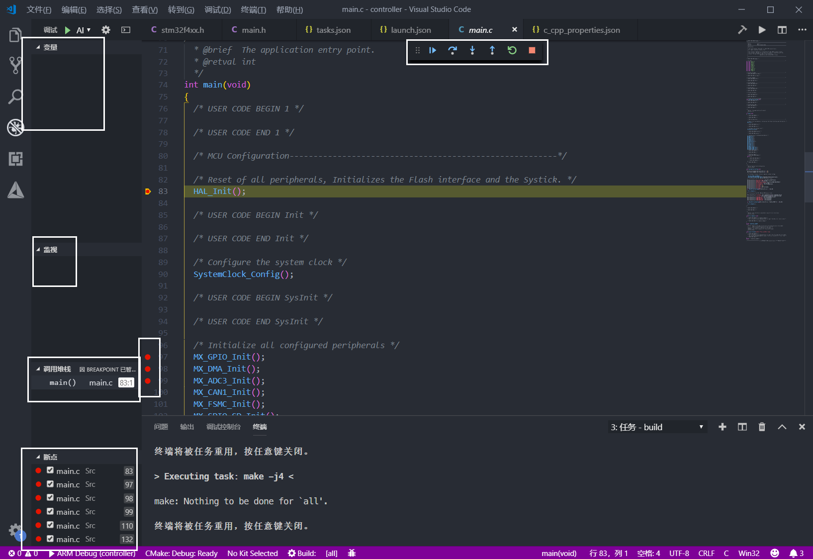 用VS Code开发STM32（三）——调试 - 知乎