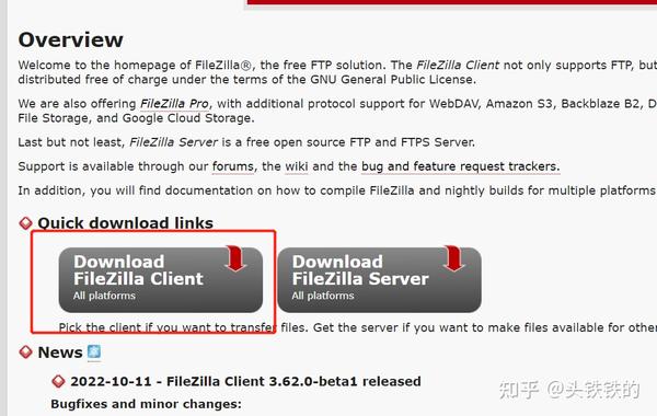 虚拟机Ubuntu和windows 双向传输 ~ tftp+Filezilla - 知乎