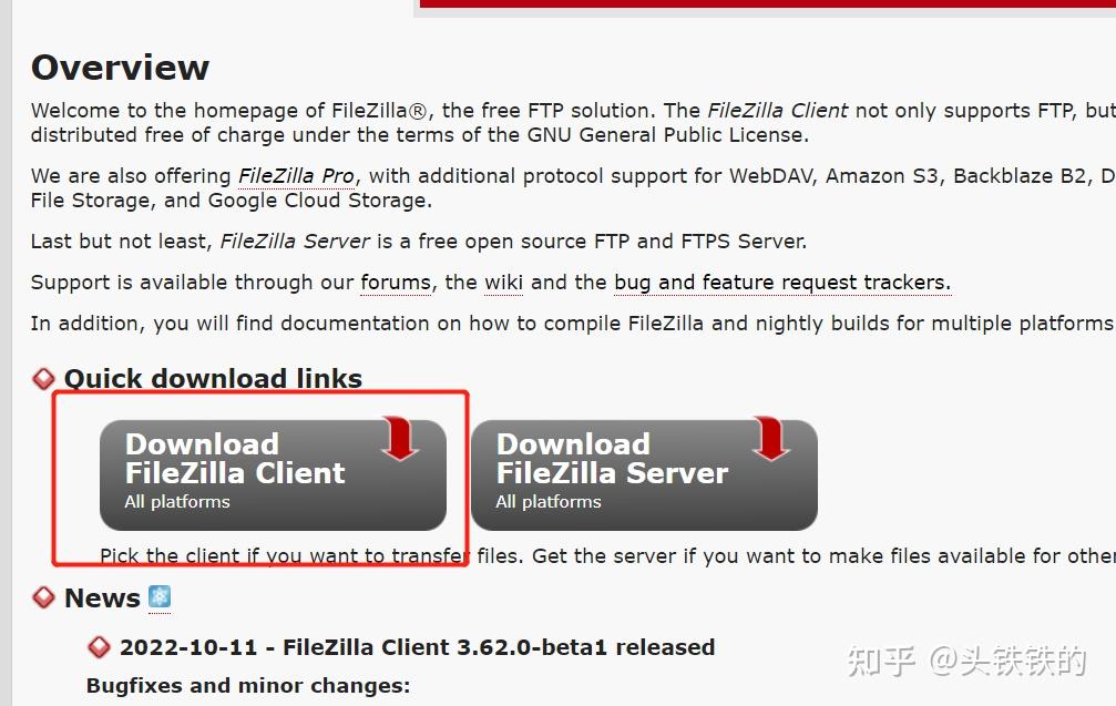  Ubuntu windows Tftp Filezilla 