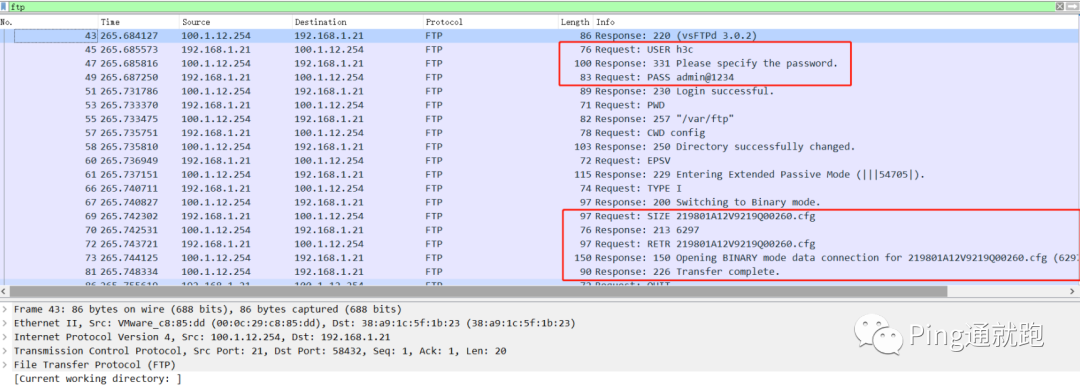 ZTP自动化方式部署网络设备（篇三） - 知乎