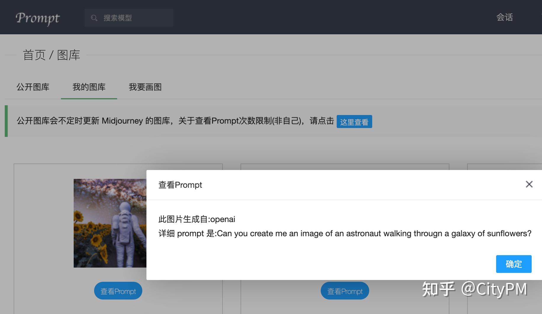 常用的ChatAI平台和使用介绍 - 知乎
