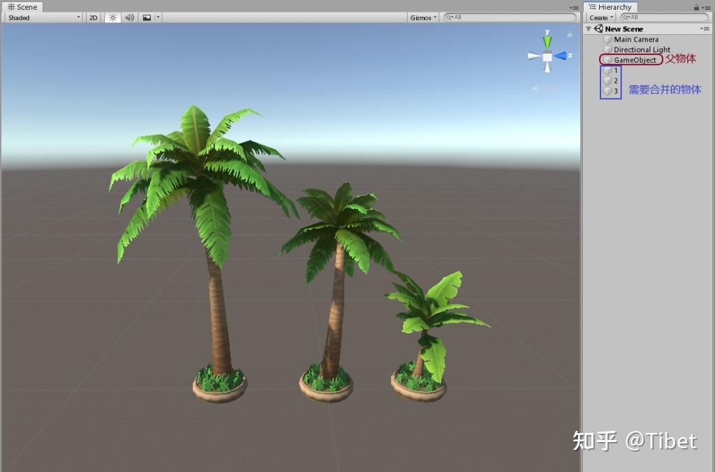 Unity引擎游戏优化插件SuperCombiner使用说明 - 知乎