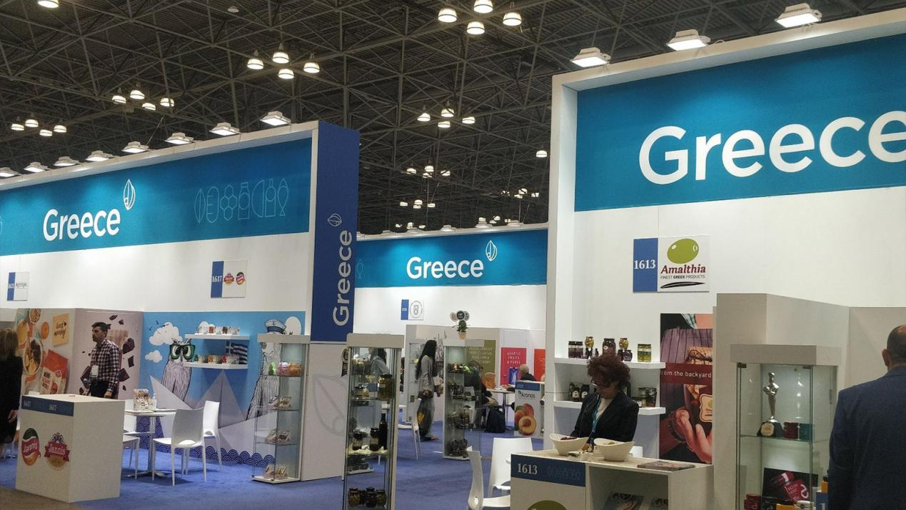 希腊公司注册 - 知乎