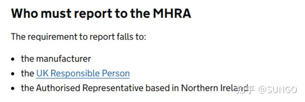 英国MHRA| 强制启用新版警戒报告系统 - 知乎