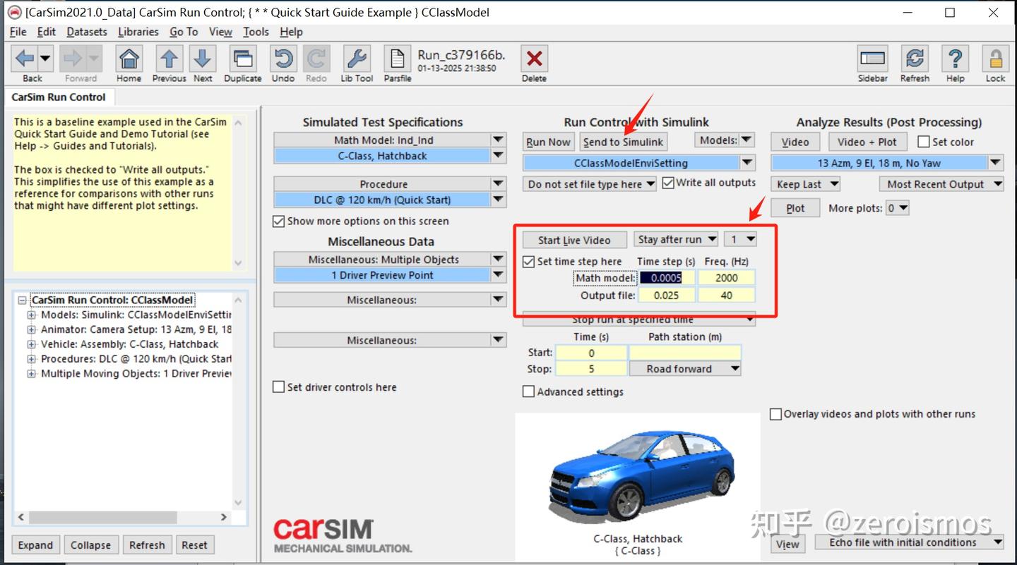 车辆动力学仿真开发 | [1] CarSim/Simulink环境配置 - 知乎
