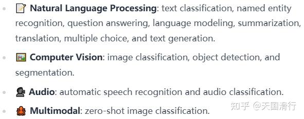 运行于 ONNX 的 Transformer.js - 知乎