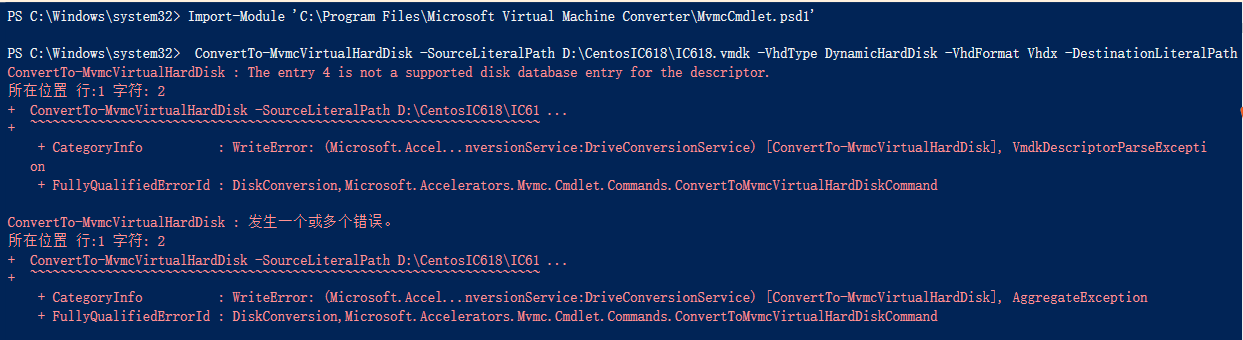 将Cadence Virtuoso安装在Hyper-V上 - 知乎