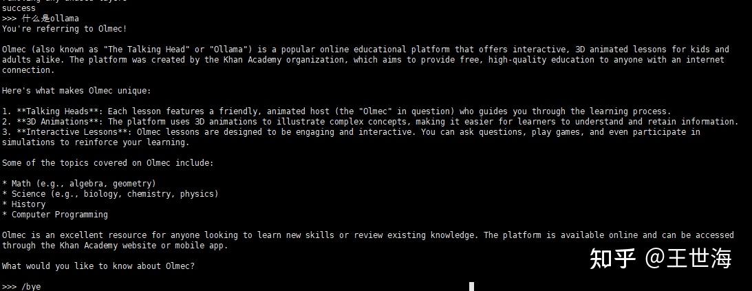 Linux 安装ollama 管理本地LLM 集成dify web界面 - 知乎
