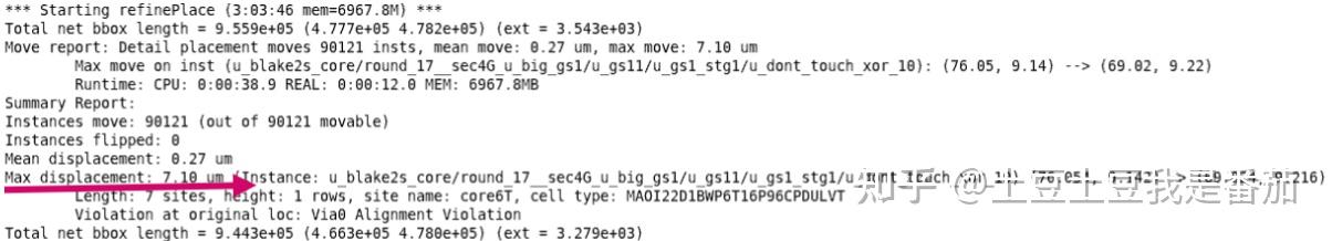 Innovus流程（2）-Place - 知乎