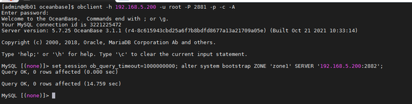 如何手动部署 OceanBase 集群(单节点) - 知乎
