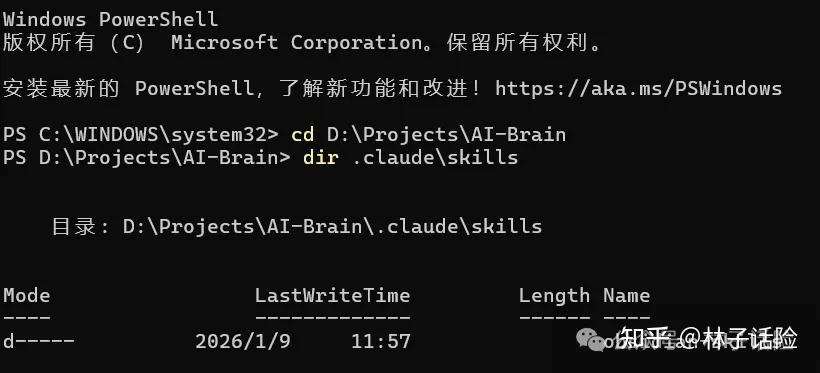obsidian skills+Claude Code 零基础小白攻略1：从安装到跑起来，最短路径全在这 - 知乎