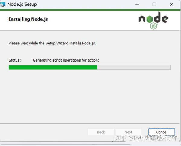 Vue3 Cli 脚手架工具环境搭建 知乎