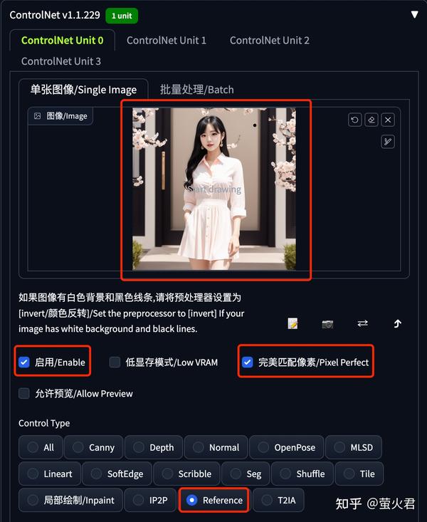 Stable Diffusion基础：ControlNet之图片高仿 - 知乎