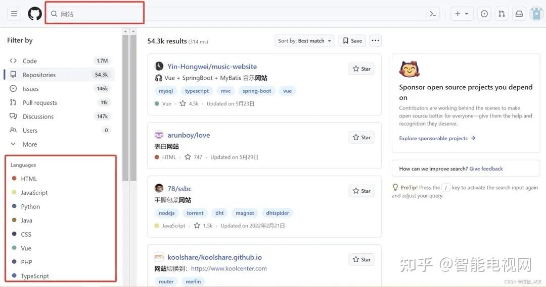 大学生扫盲课：github的基础使用（保姆级） - 知乎