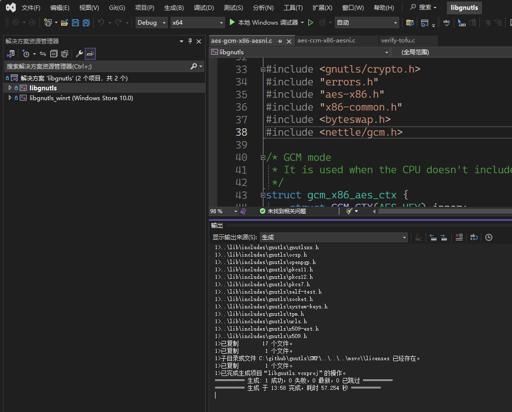 FFmpeg编译好的库以及可执行程序文件下载（Windows Debug/Release/exe） - 知乎