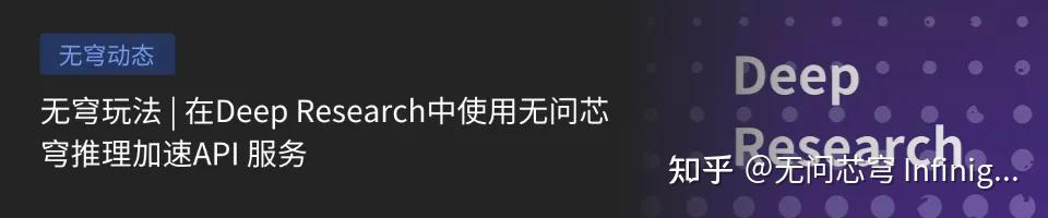 无穹玩法 | GenStudio+MCP：3分钟自动设计一个科技企业的官网首页 - 知乎