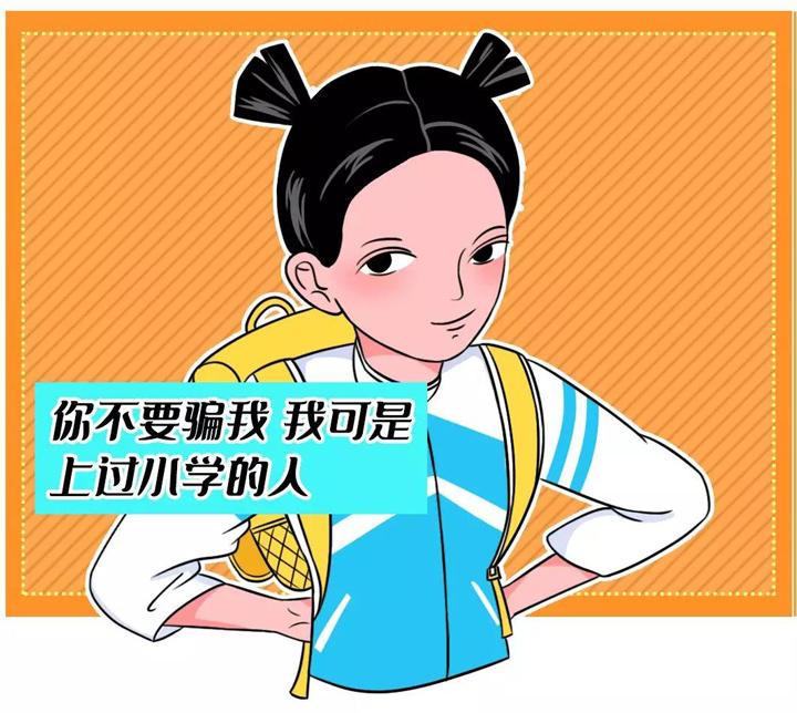 职场女性:谁说工作与护肤两者不可兼得! 知乎
