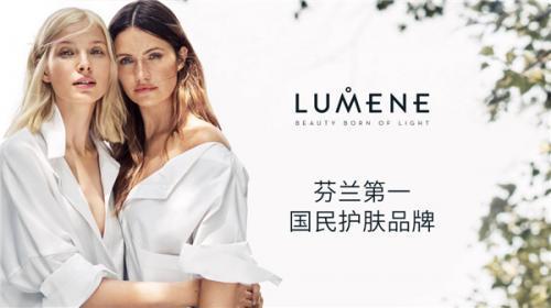 LUMENE，来自北欧纯净自然力量的护肤品牌 - 知乎