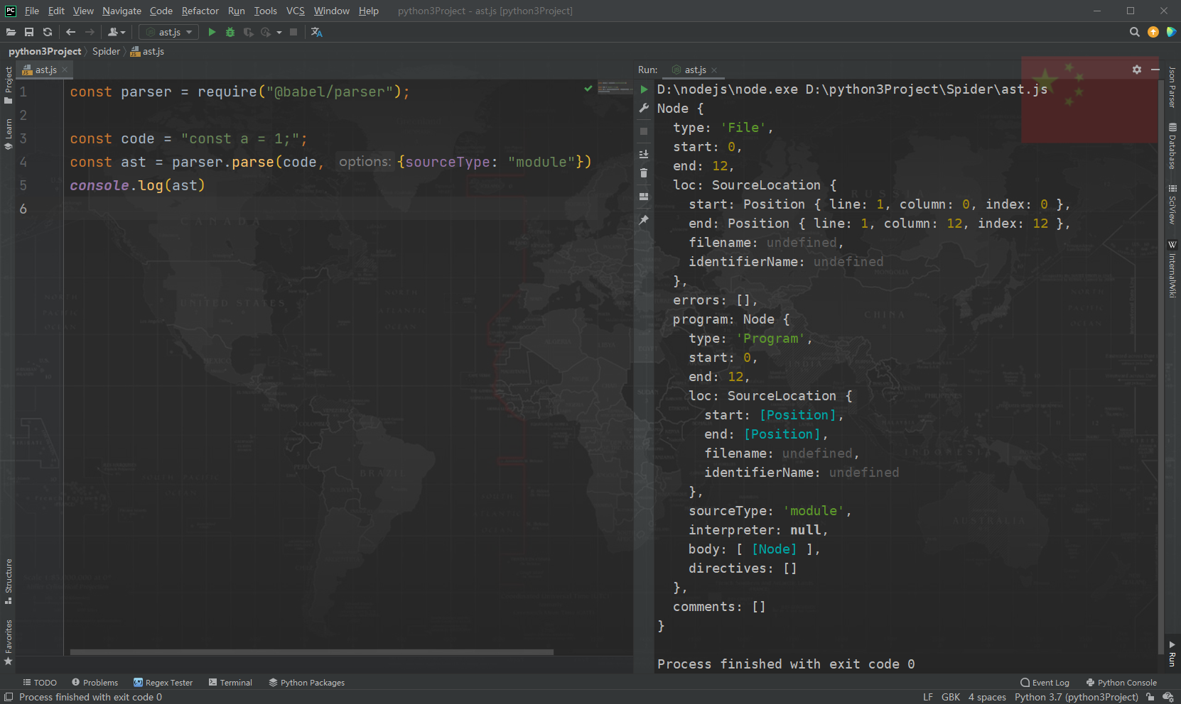 逆向进阶，利用 AST 技术还原 JavaScript 混淆代码 - 知乎