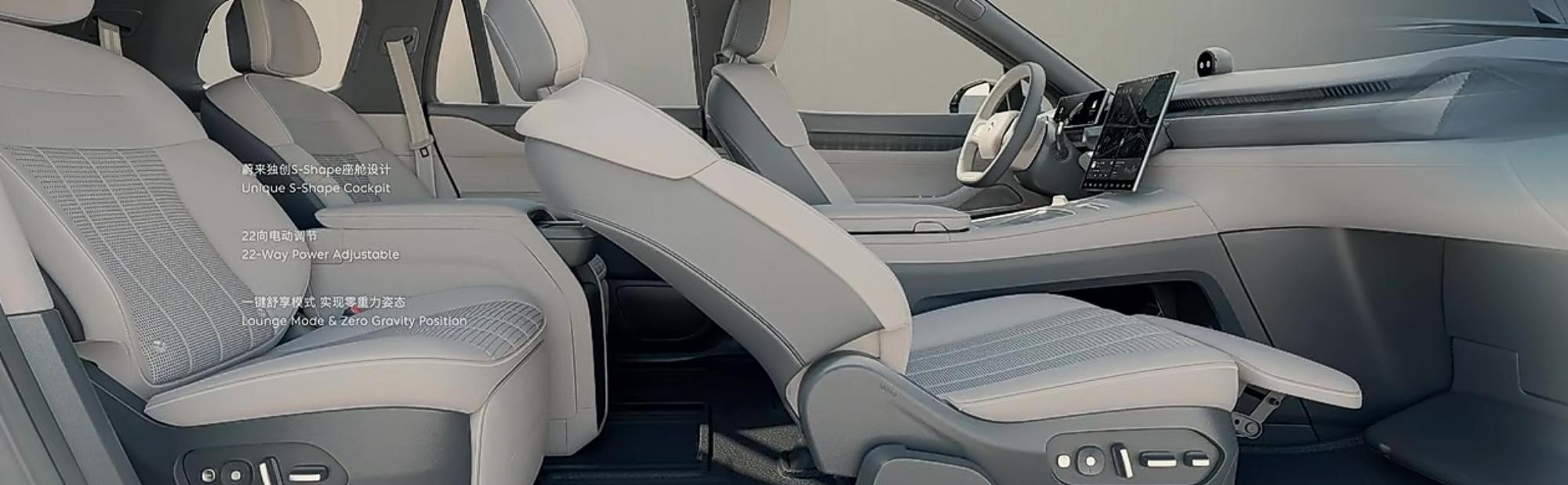 新一代蔚来ES8正式上市 售52.8万-63.8万元 - 知乎