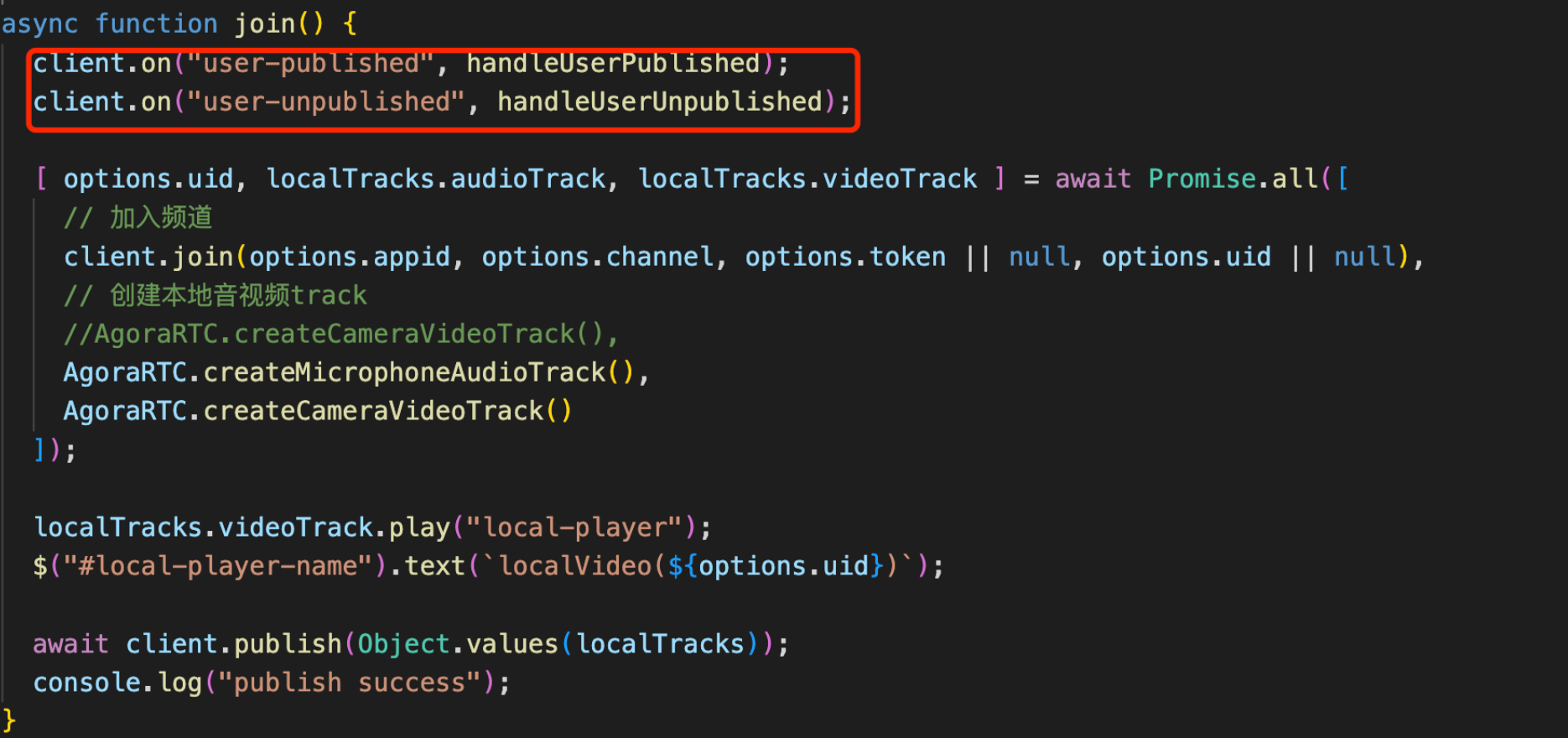 保姆级教程！基于声网 Web SDK实现音视频通话及屏幕共享 - 知乎