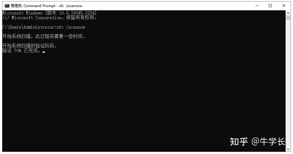 dll文件丢失怎么恢复？详解多种DLL文件修复方法 - 知乎