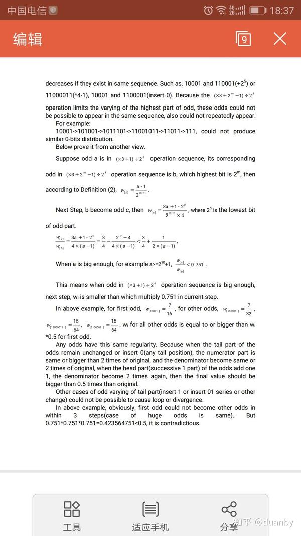#考拉兹猜想 #3x+1猜想 #collatz conjecture - 知乎