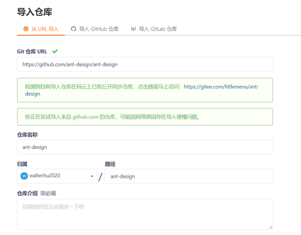 提高国内访问 GitHub 的速度的 9 种方案 - 知乎