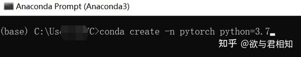Anaconda及Pytorch（CPU版本）安装（Windows） - 知乎