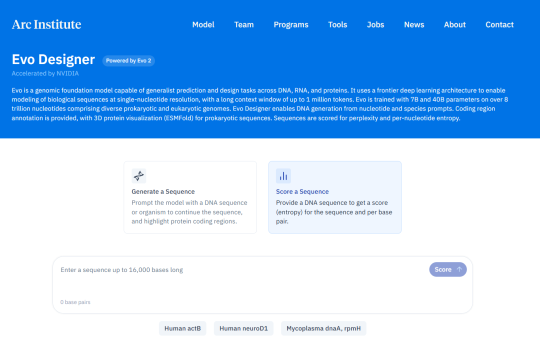 生物版Deepseek来了！斯坦福、英伟达祭出史上最大开源AI生物学模型 - 知乎