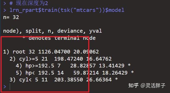 mlr3book第2章（2）_任务和基础建模 - 知乎