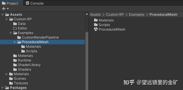 Catlikecoding Custom Srp 学习记录 【使用 Gpu Instancing,绘制程序化mesh】 知乎