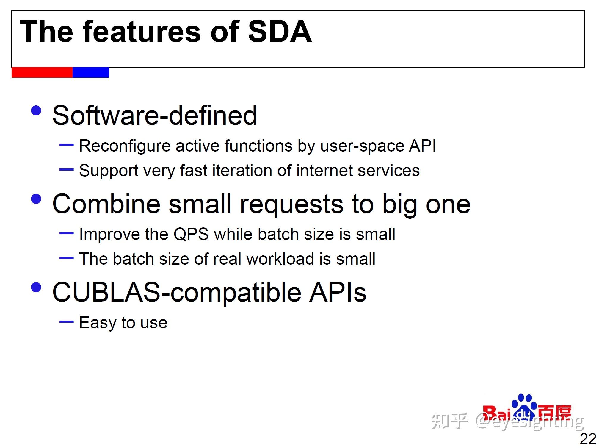 【处理器与AI芯片】百度昆仑-XPU - 知乎