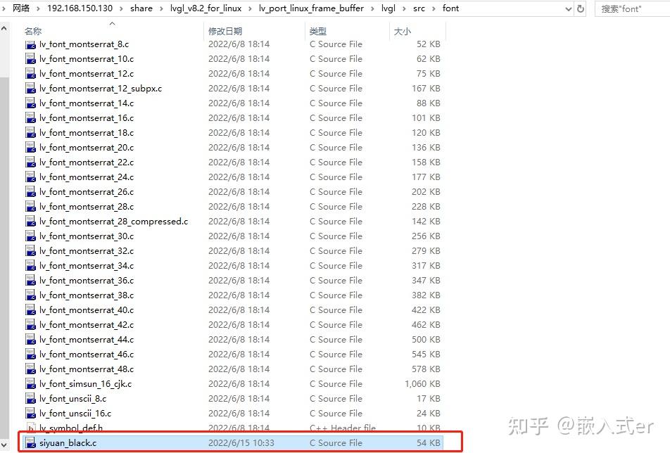 Lvgl(V8.2)自定义字体实现多国语言切换功能 - 知乎