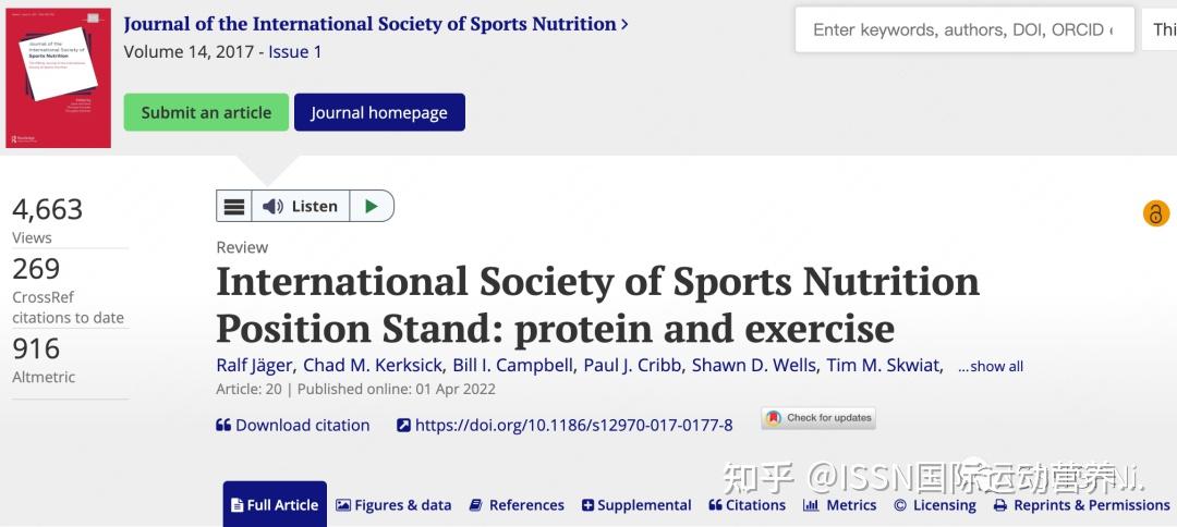 ISSN立场：蛋白质与运动 | 蛋白质来源对比 - 知乎